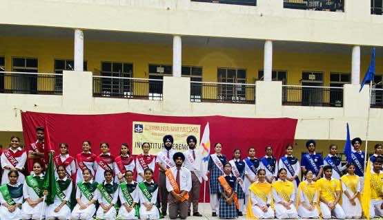 GGN Public School (Gujranwala Guru Nanak Public School)